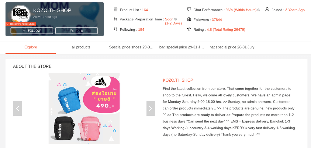 Is Shopee a Scam? - No, But You Could Get Scammed [Explained ...
