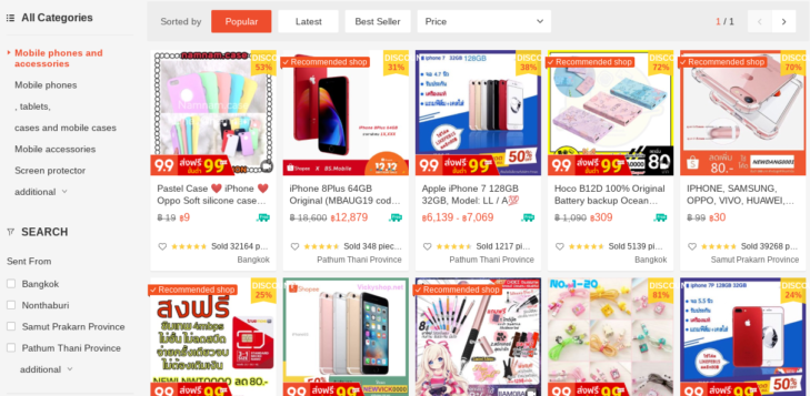 Is Shopee a Scam? - No, But You Could Get Scammed [Explained ...