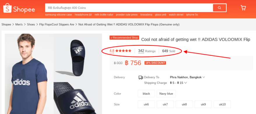 Is Shopee a Scam? - No, But You Could Get Scammed [Explained ...